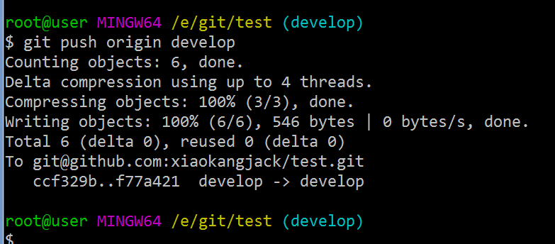 使用git进行多人协作开发团队之间使用git举例 Csdn博客