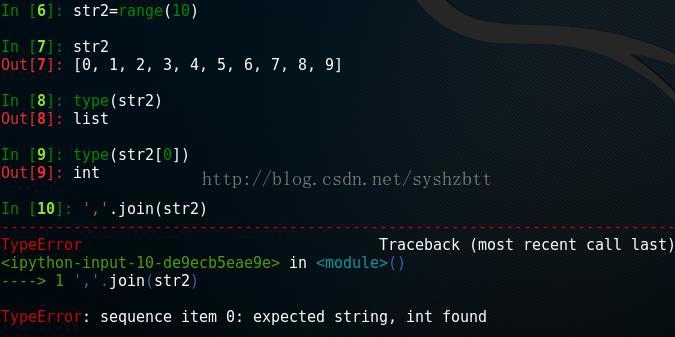 Python 下字符串的连接、简单替换与unicode字符串 千月的python Linux 系统管理指南学习笔记（12）adcc千月的博客 Csdn博客