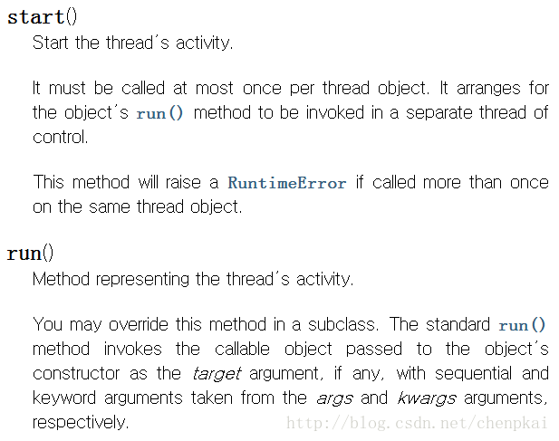 Python中thread类的start和run方法的区别python Thread Run Csdn博客
