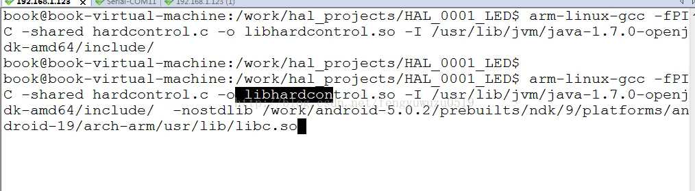 Android驱动（一）硬件访问服务学习之（一）android通过jni访问硬件android Recovery 怎样 访问 硬件驱动 Csdn博客 