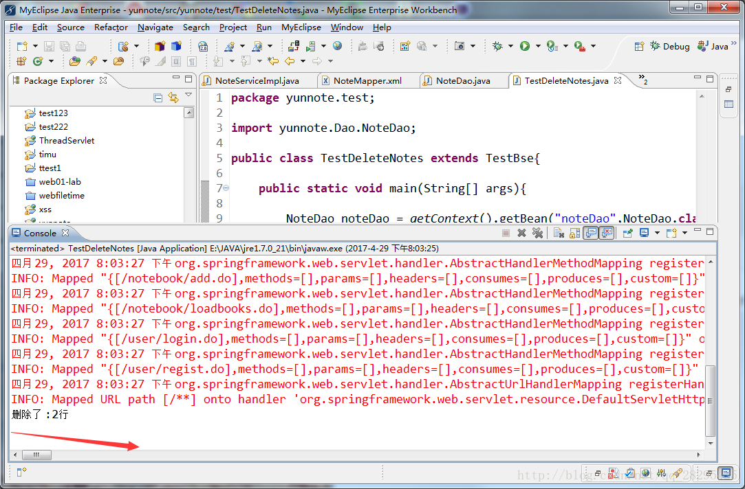 Mybatis动态sql 条件查询，批量删除 批量删除 Where Csdn博客