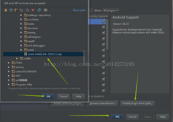 Intellij Idea下载、注册、安装、插件安装（scala插件与sbt插件安装）和创建scala项目 Csdn博客 