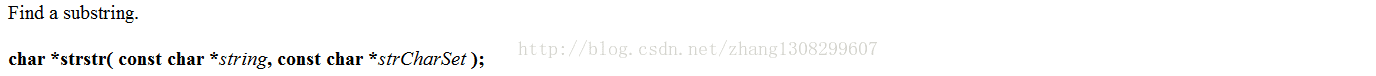 常用字符串操作详解 Csdn博客 