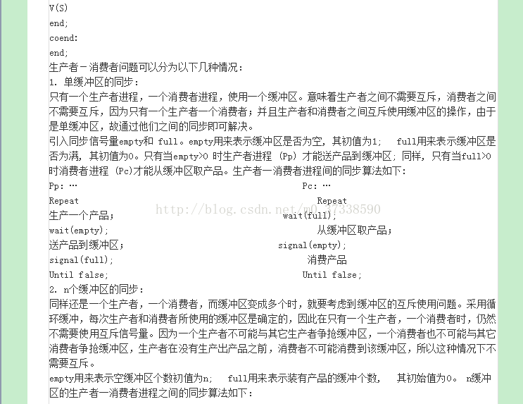 计算机操作系统（第四版）第二章 进程管理 试题 计算机操作系统第四版汤小丹第二章进程的描述与控制的选择题练习 Csdn博客