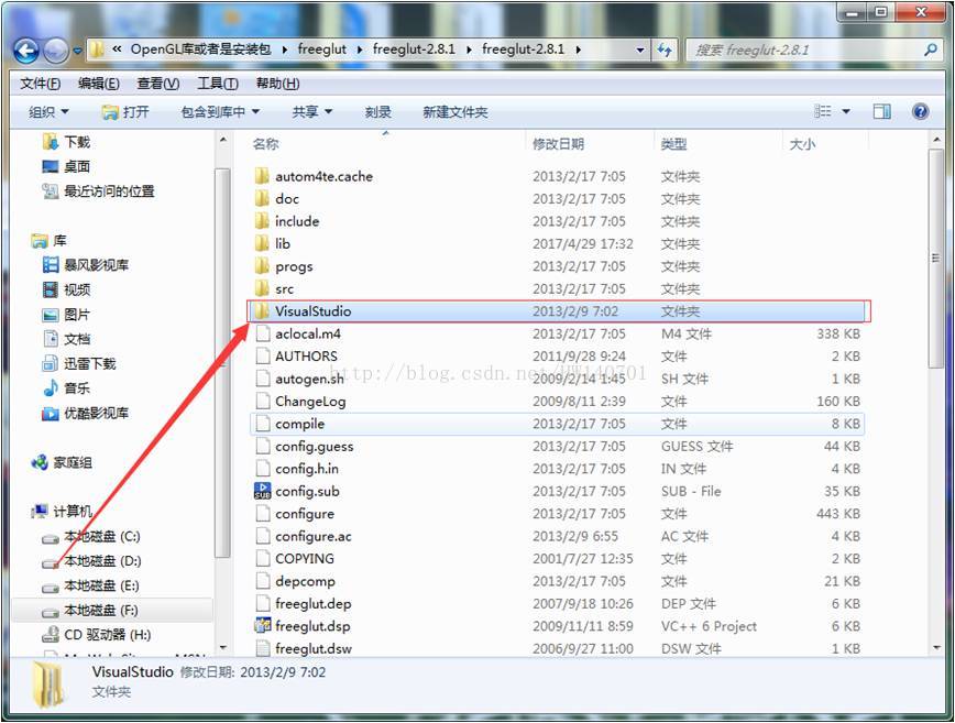 32位 X86 与64位 X64 程序中详细配置opengl Glut Freeglut Glew 环境小白教程 Opengl安装分32位和64位吗 Csdn博客