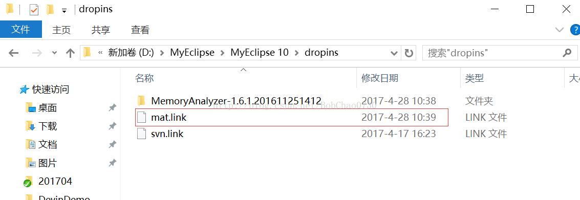 Myeclipse中安装memory Analyzer Tool Myeclipse Analysis Csdn博客