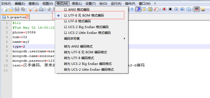 Java读写properties文件实例，解决中文乱码问题proploadinput中文乱码 Csdn博客