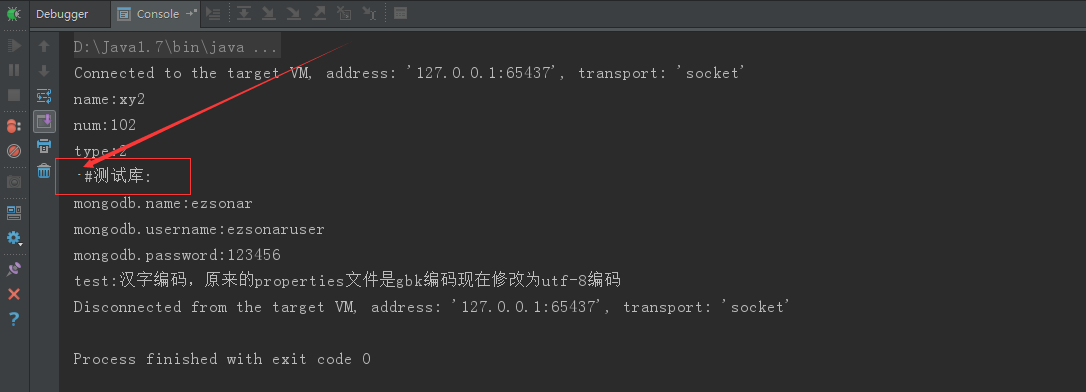 Java读写properties文件实例，解决中文乱码问题proploadinput中文乱码 Csdn博客