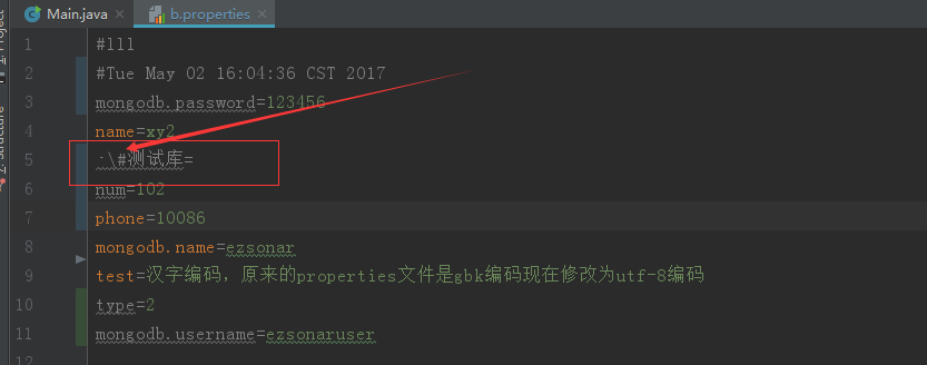 Java读写properties文件实例，解决中文乱码问题proploadinput中文乱码 Csdn博客