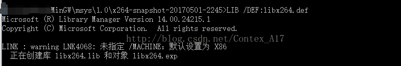 Windows下编译x264，vs2015运行windows编译x264 Vs2015 Csdn博客 8705