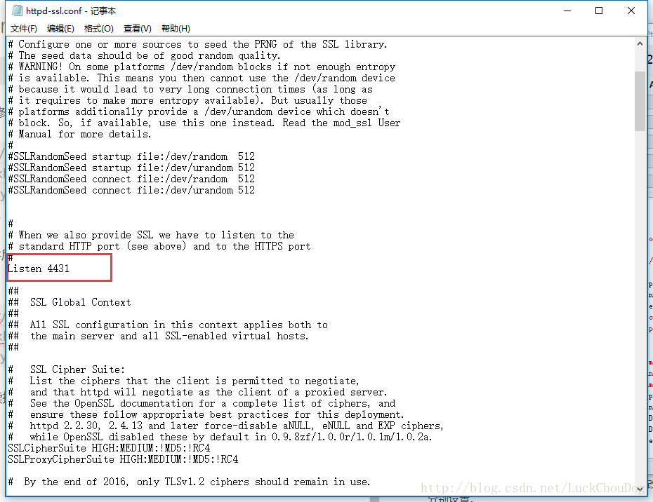 Xampp：apache —— Error Apache Shutdown Unexpectedlyerror Apache Shutdown Unexpectedly 1020 