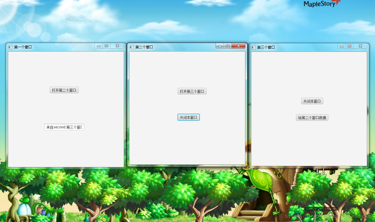 Javafx显示多个窗口以及javafx多窗口之间数据交互传输javafx 多窗口获取信息 Csdn博客 