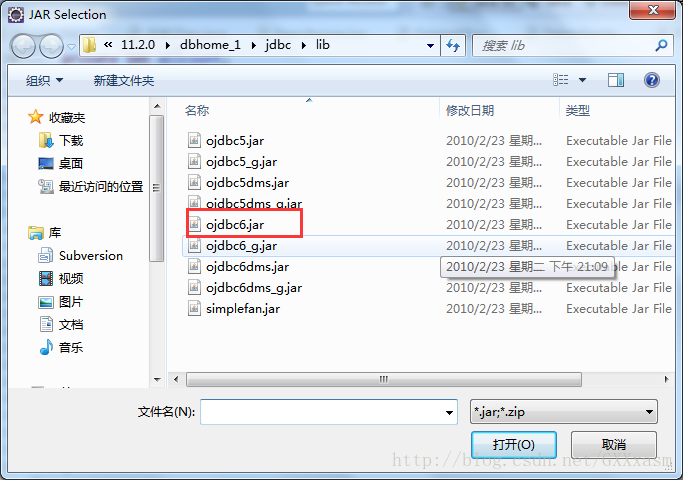 Jspservlet实现增删改查，分页，批量删除 Csdn博客 