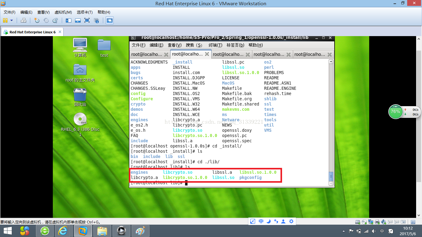移植openssl加密软件到armopenssl移植到单片机 Csdn博客