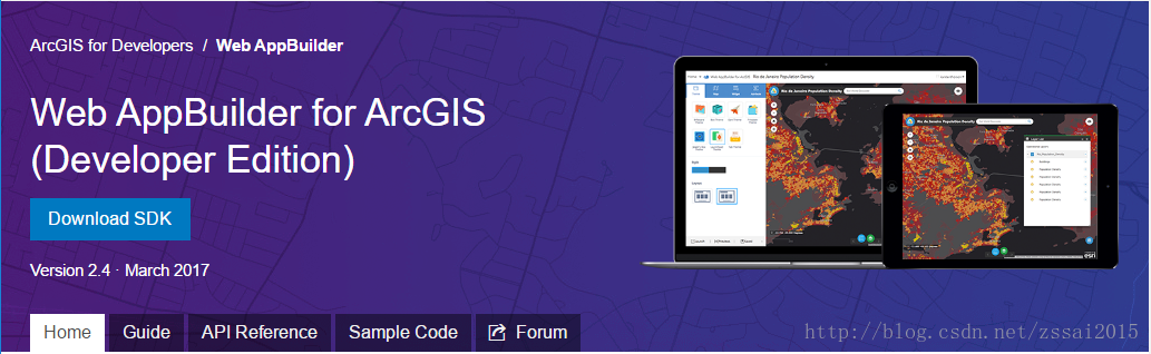 Web Appbuilder For Arcgis开发版系列教程 1arcgis开发版webappbuilding Csdn博客 5300
