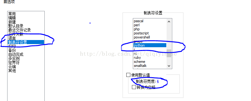 使用notepad 开发python的配置——代码缩进、自动补齐、运行 Notepad代码一键对齐 Csdn博客
