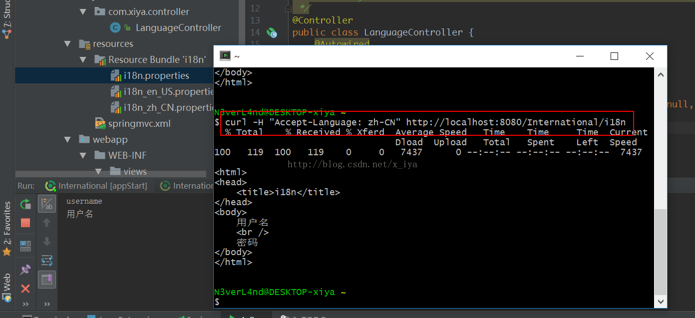 Springmvc国际化设置springmvc Grandle Csdn博客 5099