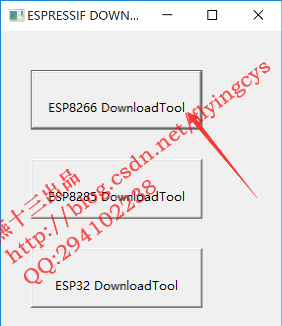 Esp8266rtossdk编译烧写与运行esp8266 官方 Rtos用irsend Csdn博客 4346