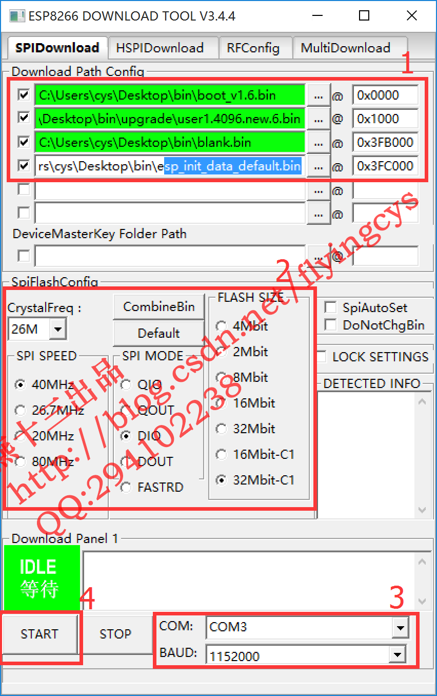 Esp8266 Rtos Sdk编译烧写与运行 Es8266 Rtos 可以多大程序 Csdn博客