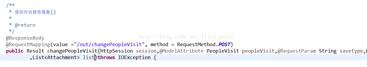 解决failed To Instantiate Javautillist Specified Class Is An Interface问题 Csdn博客 5815