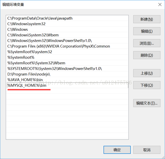 学习nodejs之数据库之mysql安装篇node的项目 本地安装什么版本的mysql Csdn博客 