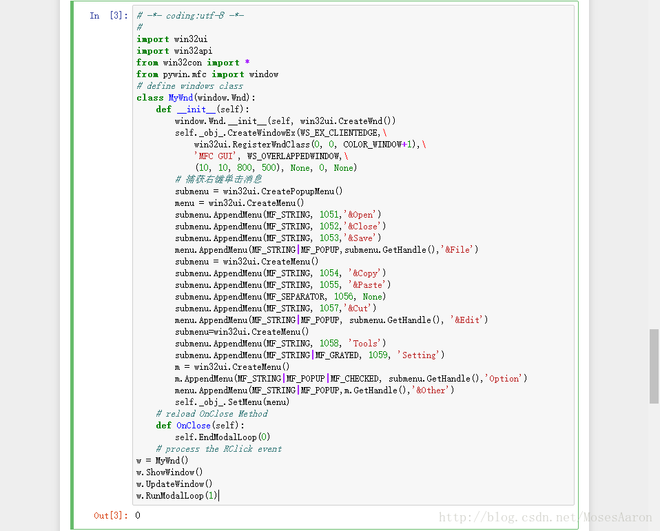 【脚本语言系列】关于pythongui界面pythonwin你需要知道的事win32guipumpmessages Csdn博客 