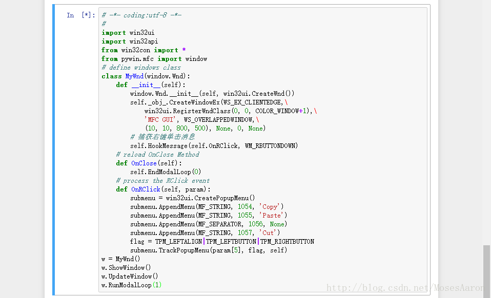 【脚本语言系列】关于pythongui界面pythonwin你需要知道的事win32guipumpmessages Csdn博客 