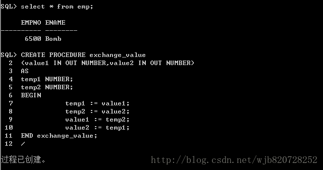 Oracle 存储过程的创建以及ora 06502plsql数字或值错误的解决方法 Csdn博客 