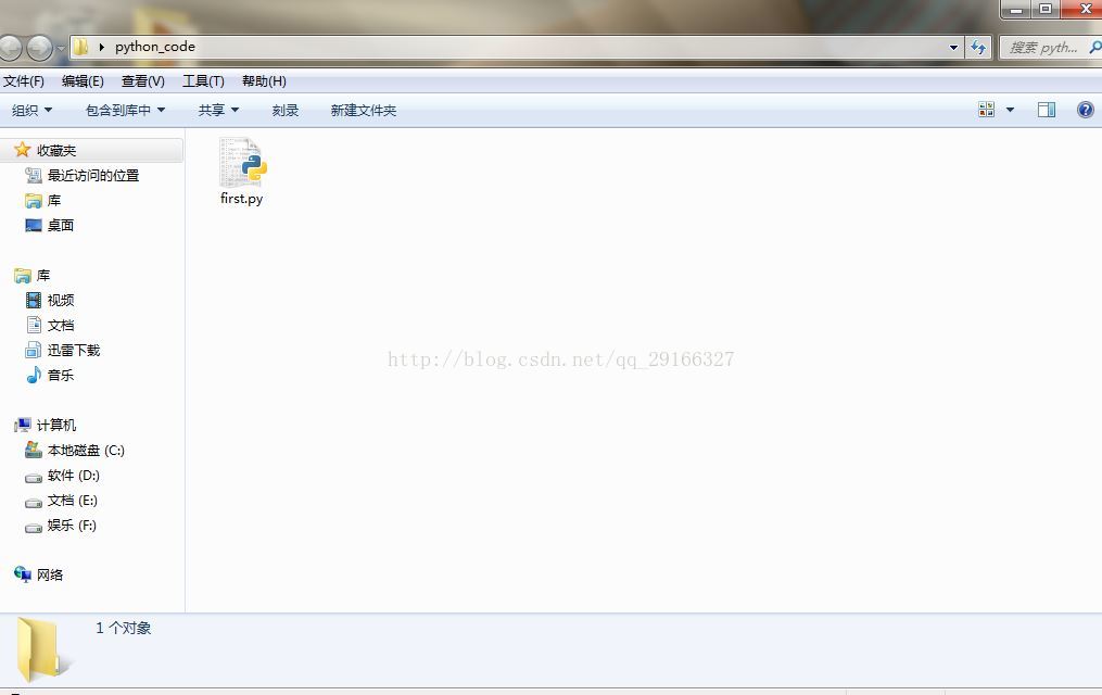 小虫软测（1） 使用windows的命令行输入cmd执行简单脚本windows怎么写命令行脚本 Csdn博客 