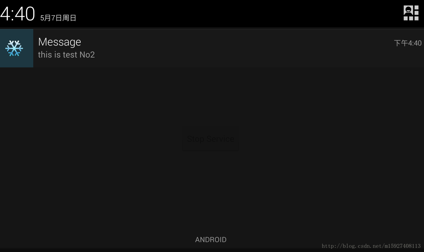 Mqttactivemq实现消息推送（服务器端java实现）mqtt Activemq Csdn博客 7569