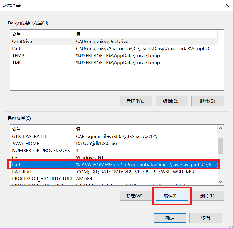 Python环境变量的配置 Csdn博客