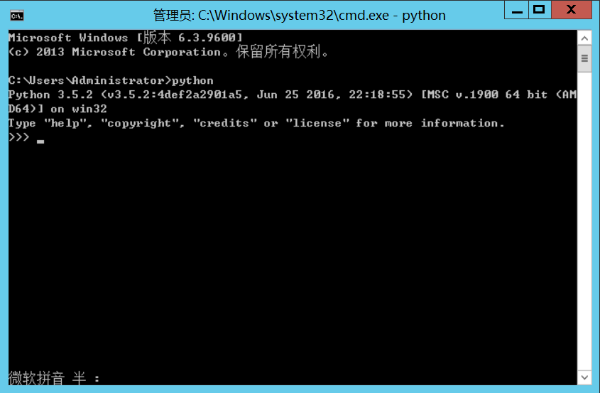 Python环境变量的配置 Csdn博客 