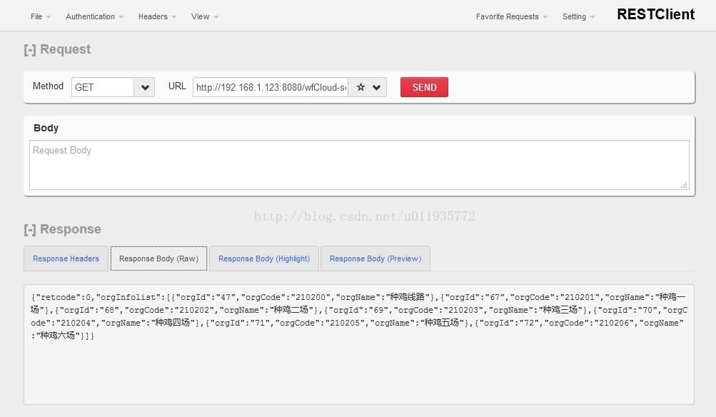 Restclient使用getpost方式发送请求restclient Get Csdn博客