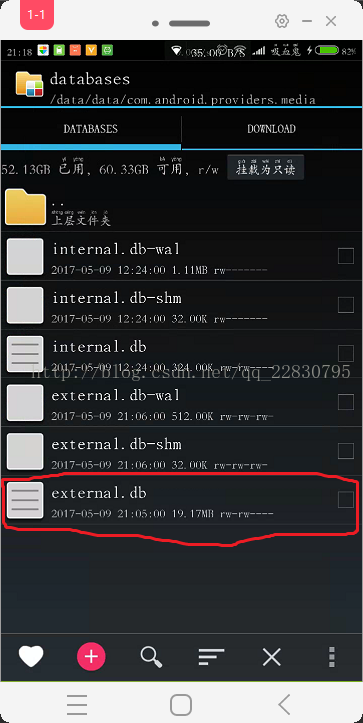 Android 从音频数据库获取音乐数据string Titleartistalbum怎么这个数据 Csdn博客 