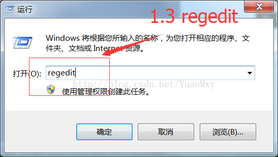 数据库 Sql Server 2008 安装时 安装程序支持规则“重新启动计算机”失败解决方法sql2008安装时提示重启计算机失败 Csdn博客 