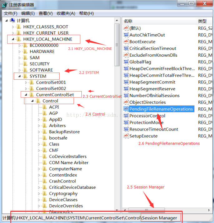 数据库 Sql Server 2008 安装时 安装程序支持规则“重新启动计算机”失败解决方法sql2008安装时提示重启计算机失败 Csdn博客 