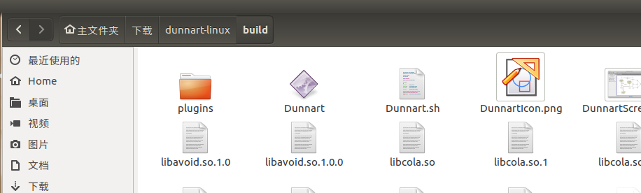 Linux执行文件文件无反应 Linux程序双击无反应 Csdn博客