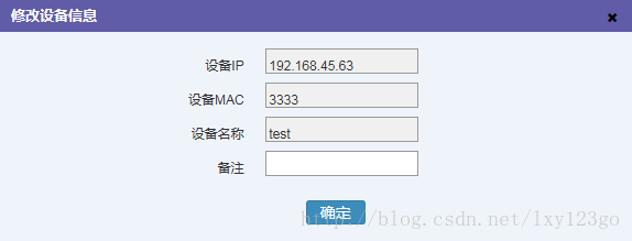 Web实现一个按钮从前端到后端的简单流程前端实现通过一个按钮将搜索条件通过接口返回给后端 Csdn博客