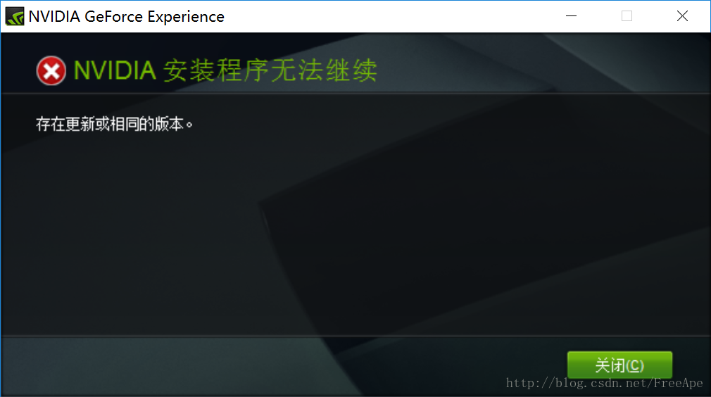 Deep Learning Win10 搭建caffe开发环境gpucaffe Win10 开发 Csdn博客 