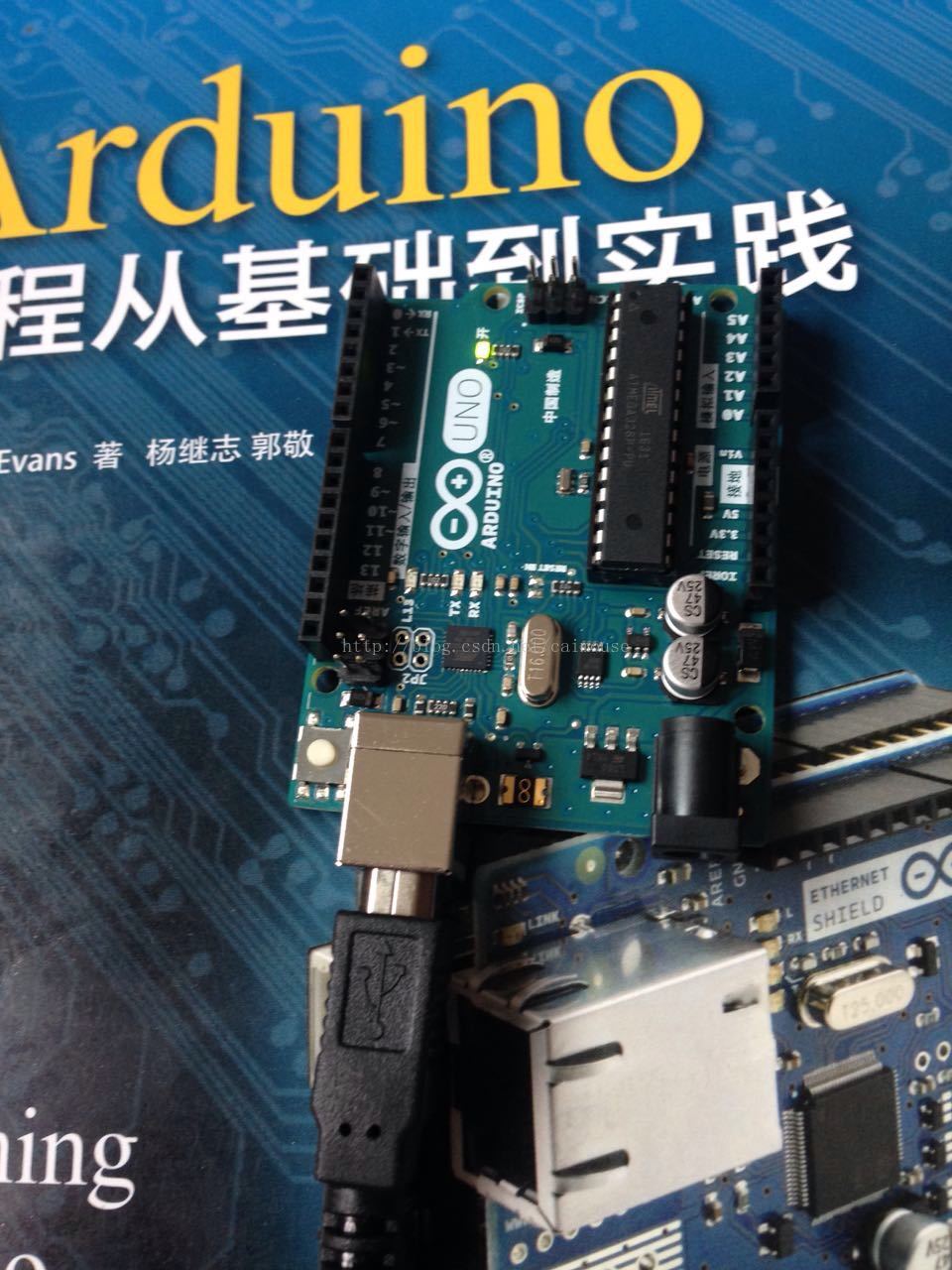 下载和安装arduino开发环境请说出arduino开发板的官方编程软件是什么？在哪里下载？请写出下载网址。 Csdn博客 7060