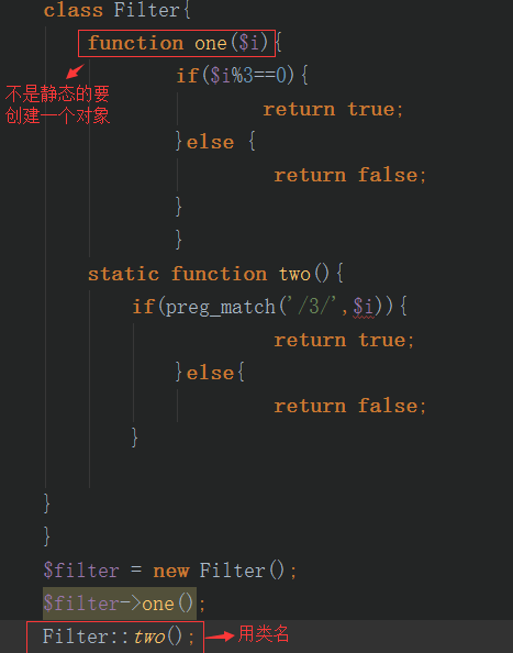Php学习笔记———制作回调函数；php回调函数怎么写 Csdn博客