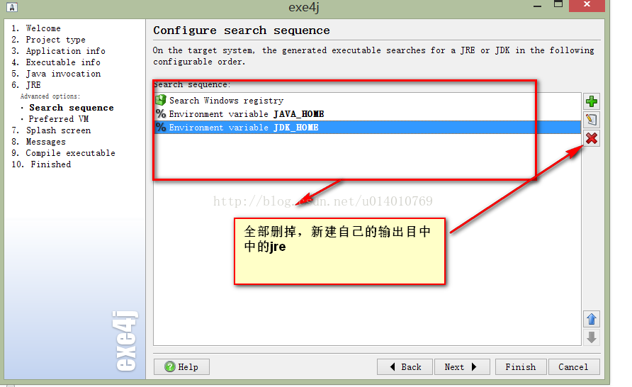 Exe4j工具打包java Swing编写的软件exe4j 加外部lib依赖 Csdn博客 
