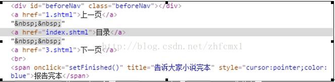 网络爬虫之scrapy实战二：爬取多个网页scrapy如何爬取多个网页 Csdn博客 
