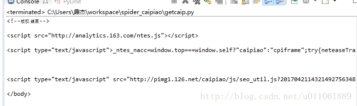 Python爬取彩票网站开奖号码开奖结果网站源码 Csdn博客 