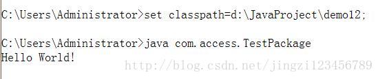 Java：编译运行含有包层的类、同包和不同包类的相互访问、不同包子类和父类的访问权限 Java同一个package的程序会互相影响吗 Csdn博客