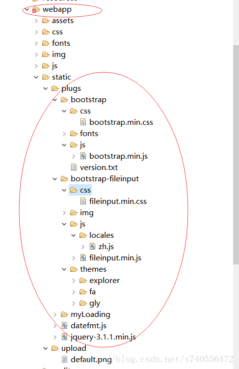 Bootstrap Fileinput 组件整合springmvc上传图片到本地磁盘ssm Bootstrap Fileinput Csdn博客 