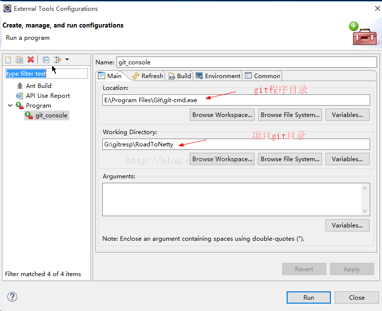 Eclipse使用git命令行eclipse Git 命令行 Csdn博客 6629