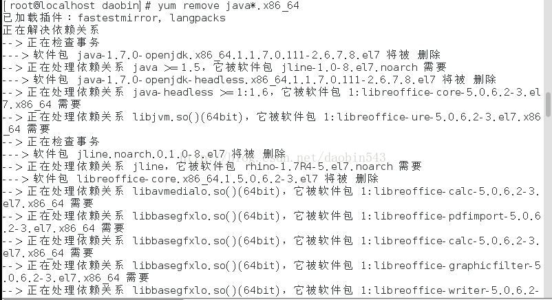 Linux卸载系统自带jdk Linux删除系统自带jdk Csdn博客