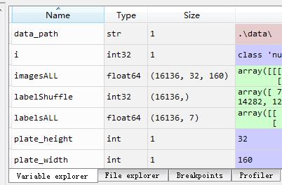 Use git in Spyder IDE - Programmer Sought