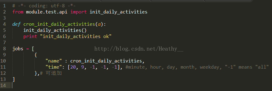 Uwsgi的定时脚本任务 Uwsgi中的定时任务 Csdn博客